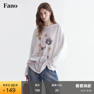 范洛Fano 莱赛尔棉T恤女春季新款松弛慵懒感小马印花宽松圆领上衣