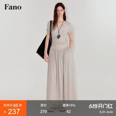 范洛Fano 慵懒风捏褶收腰连衣裙女2026夏季新款V领短袖拼接长裙