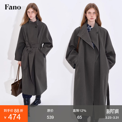 范洛松弛row感长款风衣外套