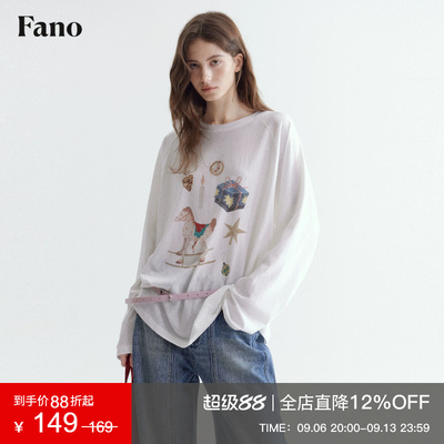 范洛Fano 莱赛尔棉T恤女秋季新款松弛慵懒感小马印花宽松圆领上衣