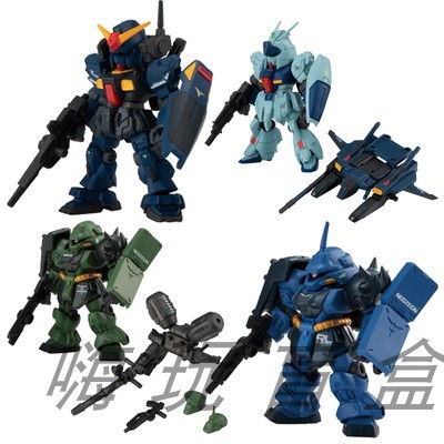 正版万代机动战士高达7.5盒蛋现货 扎古 黑兔 MK2 盲盒模型拼装