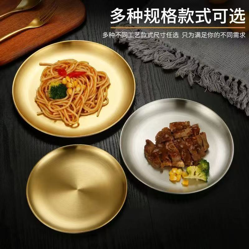 不锈钢加厚圆烤盘 商用烤肉盘 餐厅备菜盘 耐高温圆形平盘