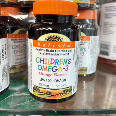 HOLISTA儿童青少年鱼油60粒250mg