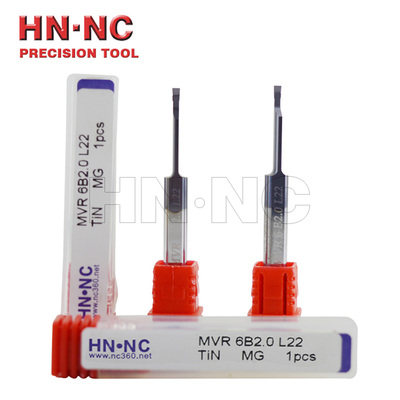 mvr6硬质合金涂层轴向数控车刀