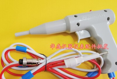 正品长盛CS2670AX,CS2672B,CS2672DX,CS2671B高压 耐压遥控测试枪