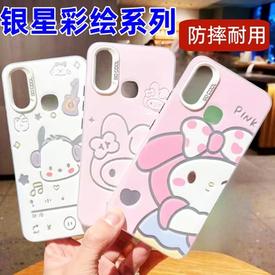 适用vivoY300i银星彩绘卡通壳