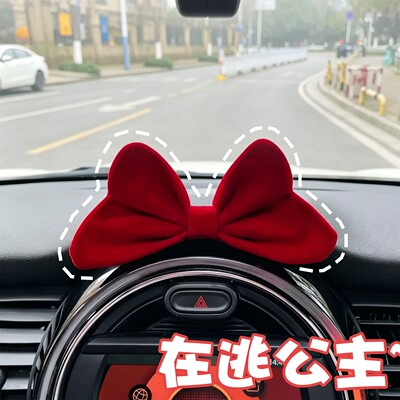 适用smart车内装饰精灵一号汽车5号蝴蝶结3号摆件可爱改造小配件