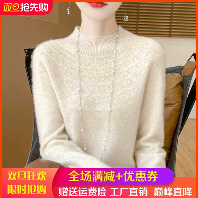 100%羊毛衫一线成衣镂空钩花毛衣