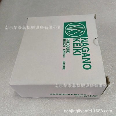 长野NAGANO计器高精度设计的不锈钢波登管GA11-231-0.4Mpa询价
