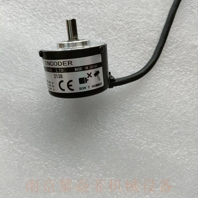 光洋电子工业轴编码器TRD-SR300A-3M 配件BMCC-6轻型增量询价