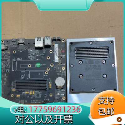 P2888 英伟达Jetson AGX Xavier