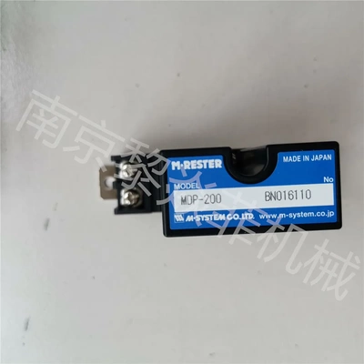 爱模M-System信号转换器M2SED基准避雷器MDP-EC询价