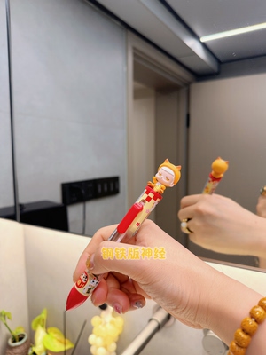 神经手作孤品日本Funbox明治sakamoto摇摇乐招财猫Kubo圆珠笔黑色
