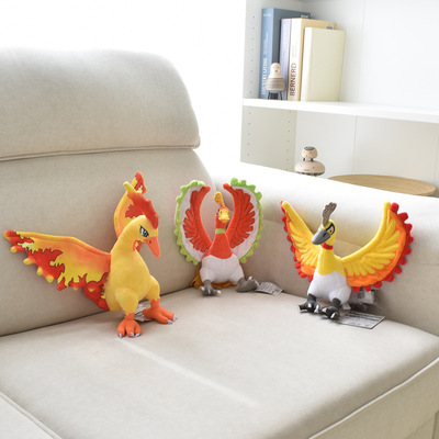 大号带翅膀小精灵毛绒玩具闪电鸟异色凤王玩具娃娃火焰鸟童年玩偶