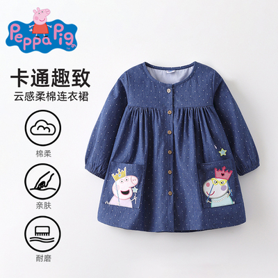 小猪佩奇女童连衣裙开衫长袖春秋款洋气儿童裙子田园风波点公主裙
