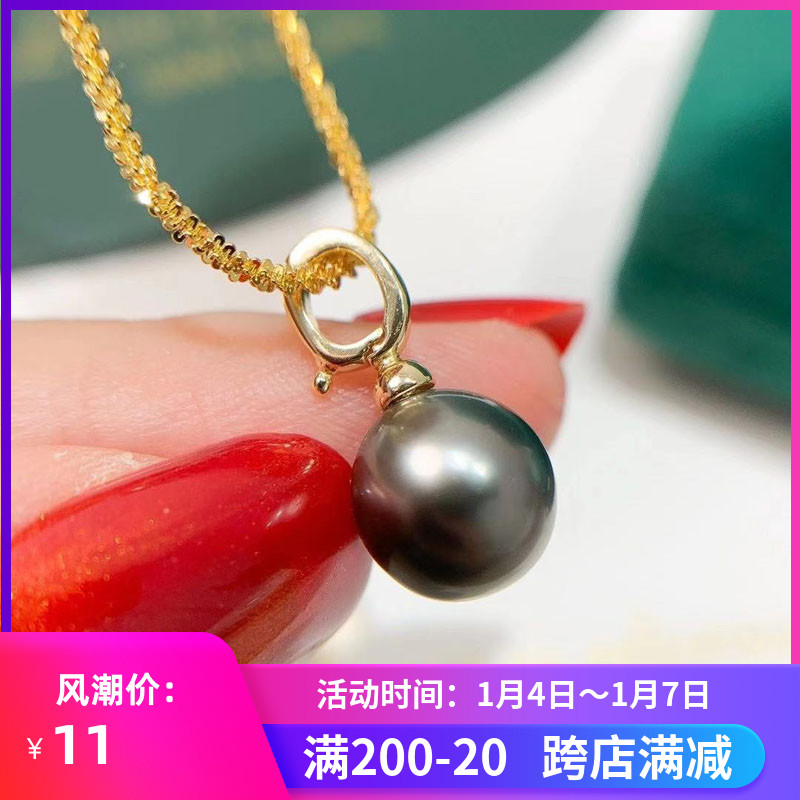 DIY珍珠配件 S925纯银吊坠空托镀金扣子款项链坠配8-12mm圆椭珠_虎窝淘