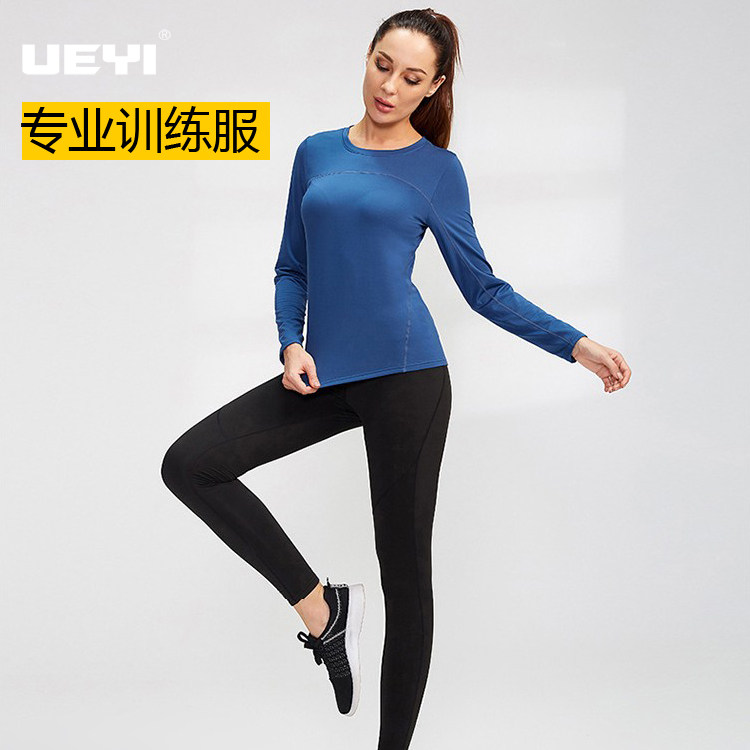健美操训练服 加绒瑜伽长袖 健身跑步运动训练服修身速干弹力上衣