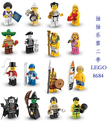 乐高第二季冲浪抽抽乐