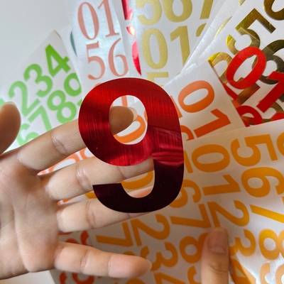 高3CM8厘米数字贴门牌电话号游戏号分类座位PVC镂空防水自粘定制