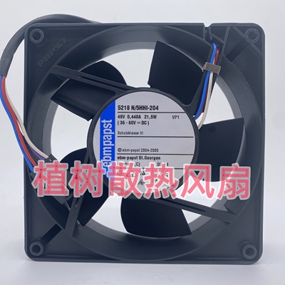 5218N/5HHI-204原装正品EBMpapst  48V 0.440A 21.5W 5线散热风扇