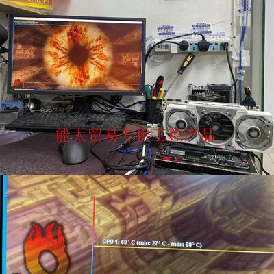 (议价)影驰名人堂GTX970 4G显卡一张201询价