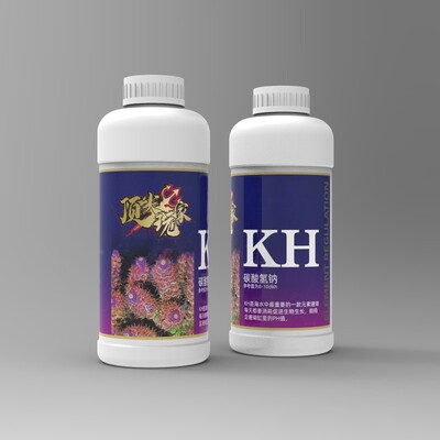 顶玩家钙Ca镁MgKH添加剂碘I2锶SR钾K硼B铁Fe滴定液鱼缸PO4去除剂