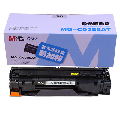 晨光388a硒鼓 388a惠普hp1007hp1008 M1136 P1108 M126A碳