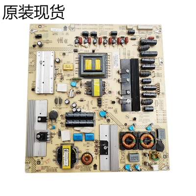 原装康佳LED42MS92DC  42IS97N 421597N电源板34007562 34007620