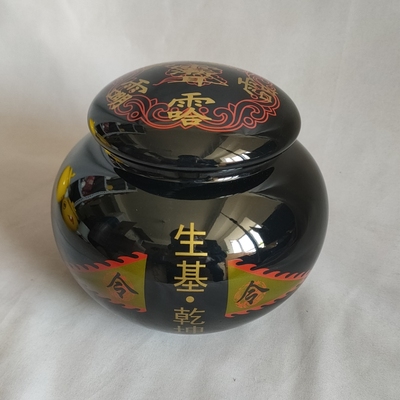 1升容量黑色生基罐种生基坛子陶瓷罐风水摆件储物罐 还有大号1.7L