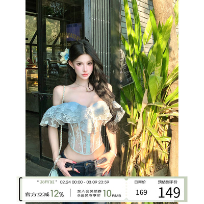 灰尘邓邓 法式抹胸上衣女2026早春新款荷叶边鱼骨胸衣纯欲背心