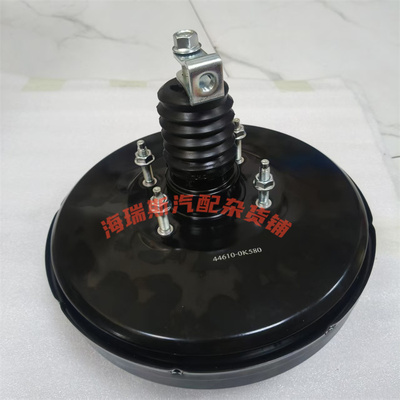 44610-0K580适用于丰田海拉克斯REVO GUN125刹车大力鼓制动助力器