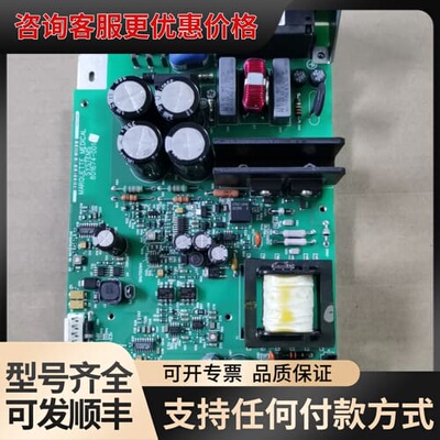 议价MARQUETTE MEDICAL SYSTEMS 8可维修