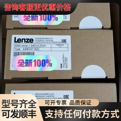 议价E84AVSCE1124SB0可维修