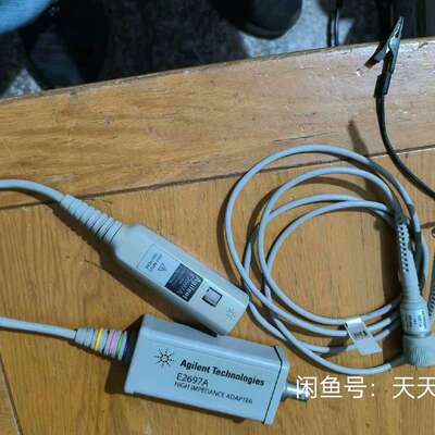 议价 Agilent安捷伦E2697A高阻抗示波器探头适配器，Ke 可维修