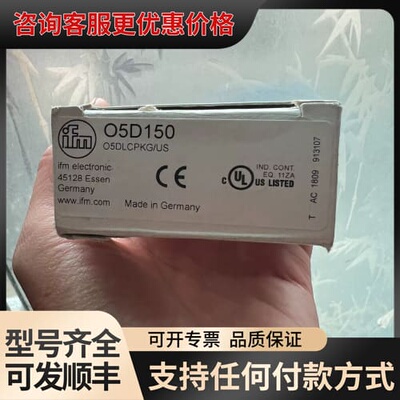 议价易福门05D102、05D100，05D150件，货多议可维修
