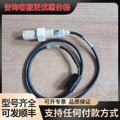 议价MEGASONIC TANK HH P517 配件线 可维修