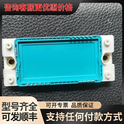 议价IXYS整流模块 MIXG360RF1200PTED，可维修