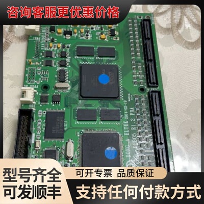 议价EP4CE40F29C8N、实物图、有的联系可维修