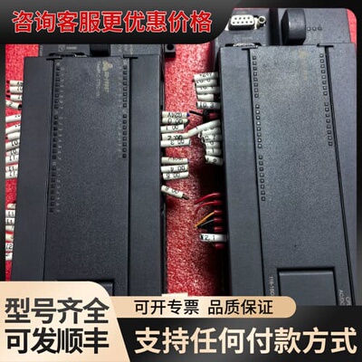 议价CO-TRUST TrustPLC CTSC-100系列，C可维修