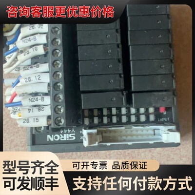 议价Y444胜蓝SIRON 16路继电器模组，件可维修