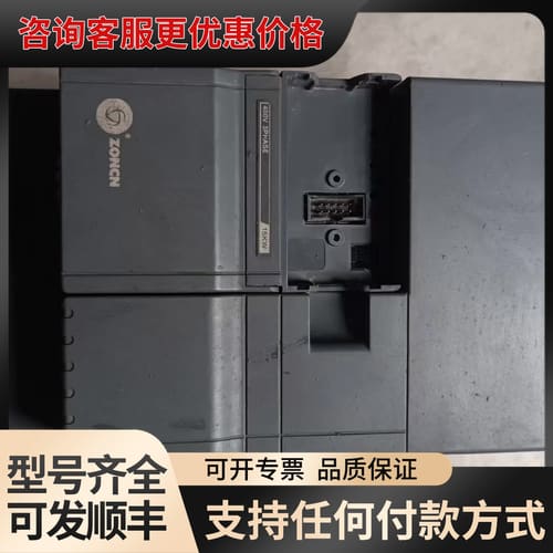 议价 众辰Z2400T-15GY-1变频器15KW,市场刚买的 可维修