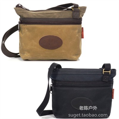 美国frostriver霜河通勤棉户外