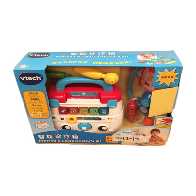 伟易达豪华版智能诊疗箱仿真医生