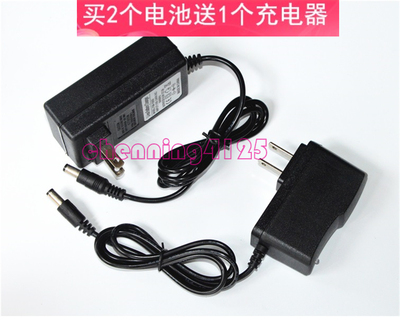 欧力普 锂电充电钻1002F-T 1005F-T 1007F-T 1009F-T电池 充电器