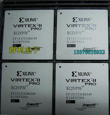 XC2VP70-5FF1517C XC2VP70-6FF1517C XC2VP70-6FF1517I XC2VP70