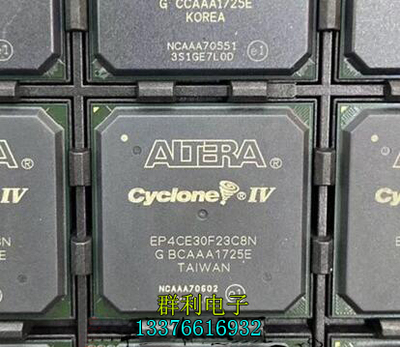 EP4CE30F23C8N EP4CE30F23C8LN EP4CE30F23I7N EP4CE30F23