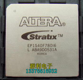 EP1S40F780C8N EP1S40F780C6 EP1S40F780C8N EP1S40F780C5N