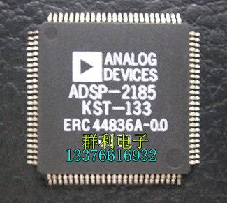 ADSP-2185MKST-300 ADSP-2185NKST-320 ADSP-2185KST-133