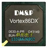 VORTEX86 VORTEX86SX VORTEX86DX