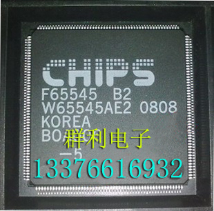CHIPS VGA控制器芯片F65545B2 F65545 F65545 B2